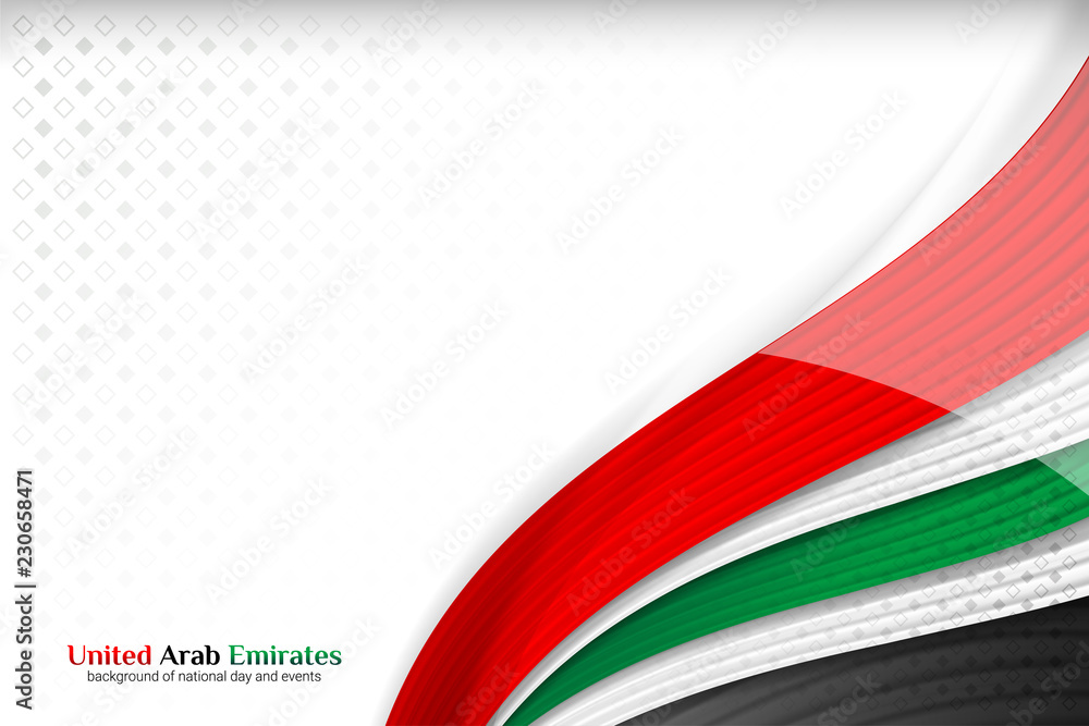 United Arab Emirates Banner Background Concept for Independence ...