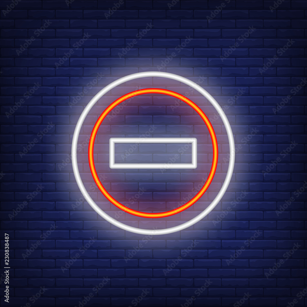 No entry neon sign. Glowing illustration of circle road neon no entry ...
