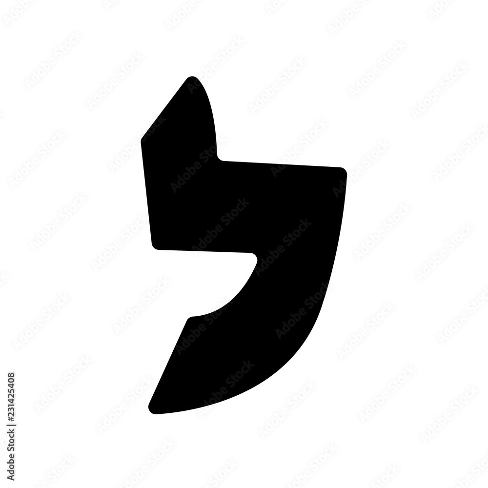 Hebrew icon. Trendy Hebrew logo concept on white background from ...