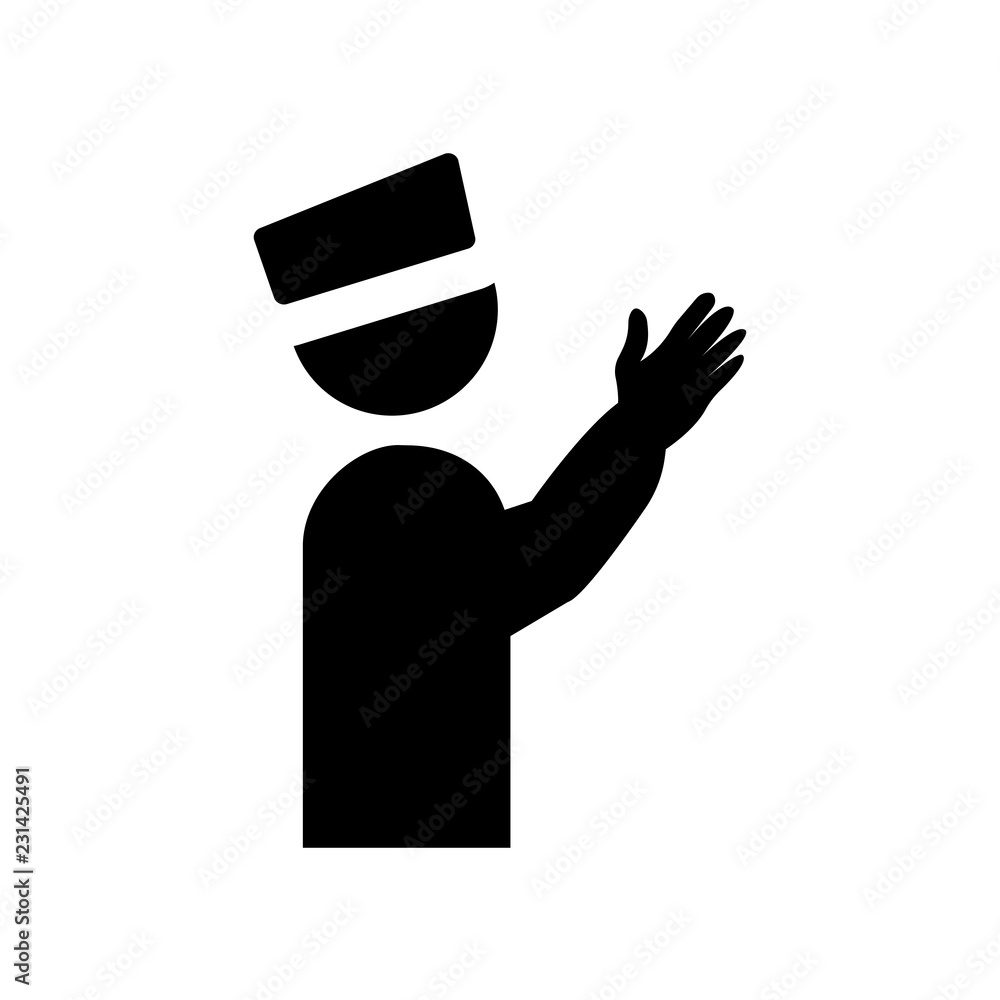 Islamic Pray icon. Trendy Islamic Pray logo concept on white background ...