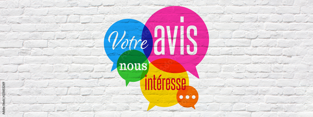 Votre avis nous intéresse Stock Illustration | Adobe Stock