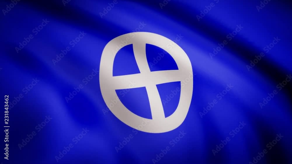 Flag with astrological symbol of earth. Animation close-up of waving ...