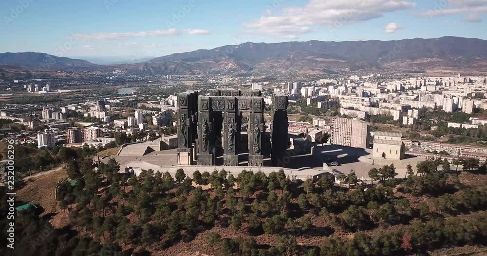 The Chronicle of Georgia is a historical memorial in Tbilisi, Georgia ...
