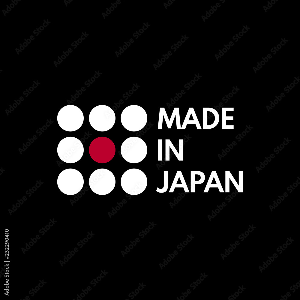 made in japan, circles vector logo on black background Stock Vector ...