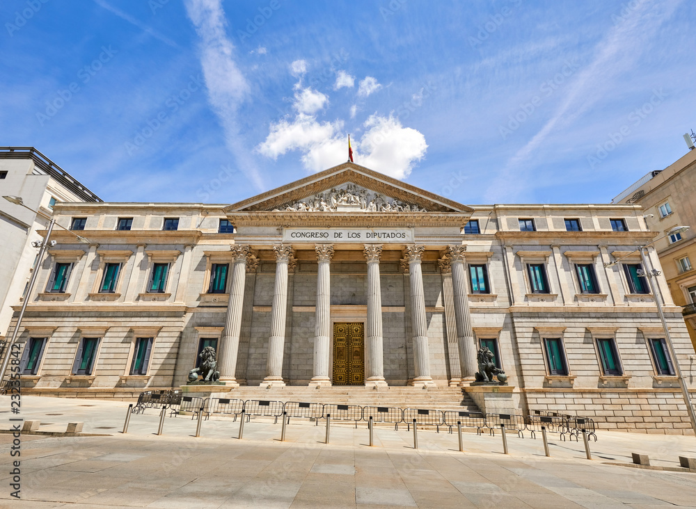 Spains Government Building