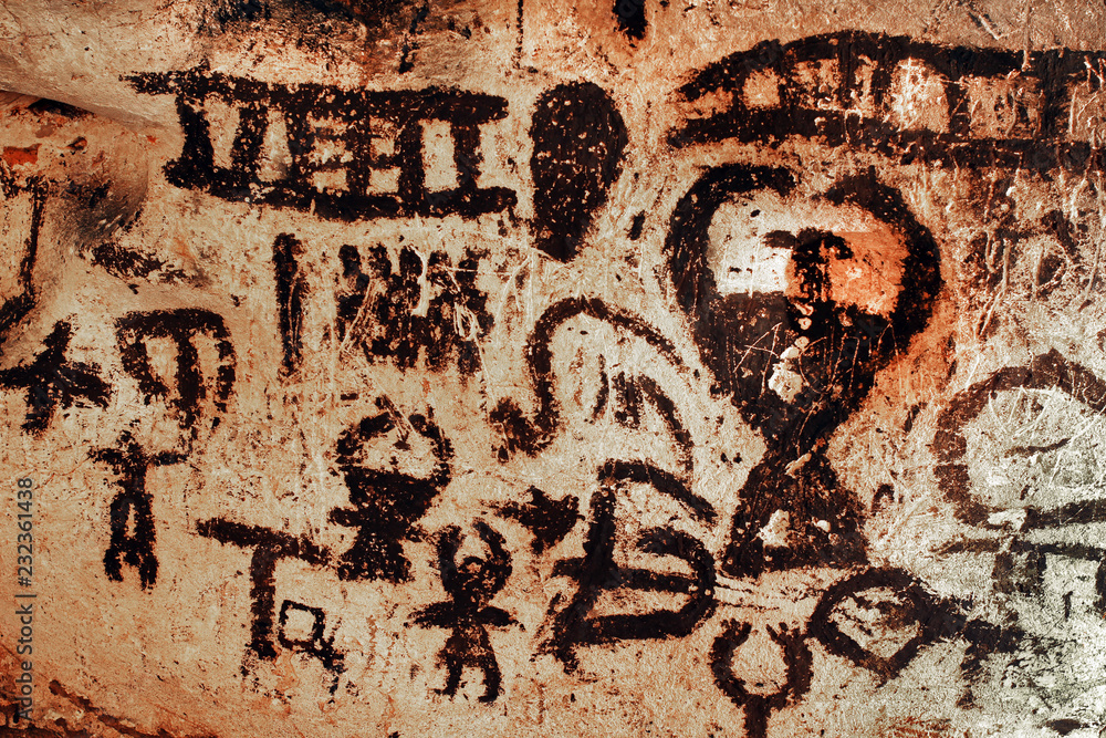 Neolithic drawings on the walls of Magura cave Stock Photo | Adobe Stock