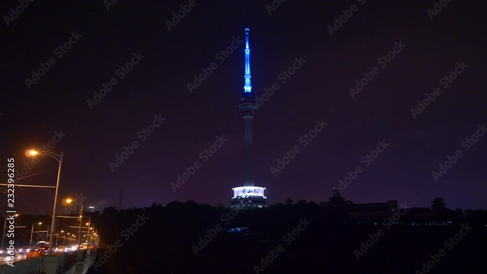 night illuminated wuhan city tv tower bridge panorama 4k china Stock ...
