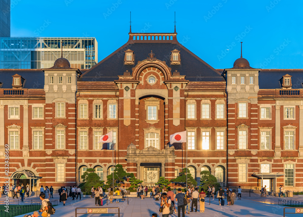 Foto de View of Marunouchi side of Tokyo railway station in the Chiyoda ...