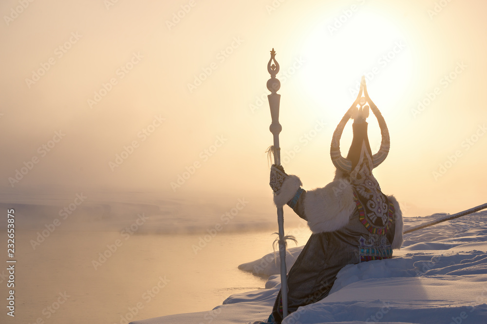 Foto de Chyskhaan, the Lord of the Cold, is a character from the ...