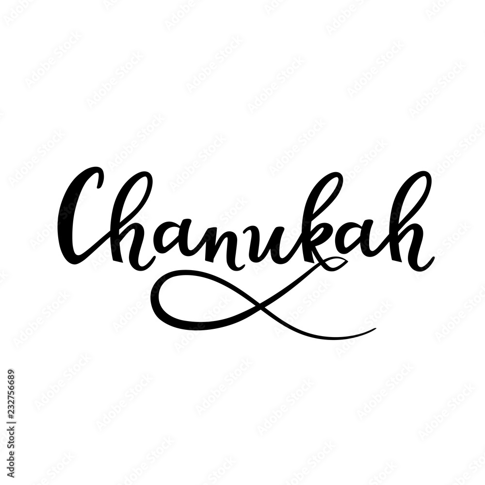 Chanukkah hand lettering. Jewish festival of lights. Feast of ...