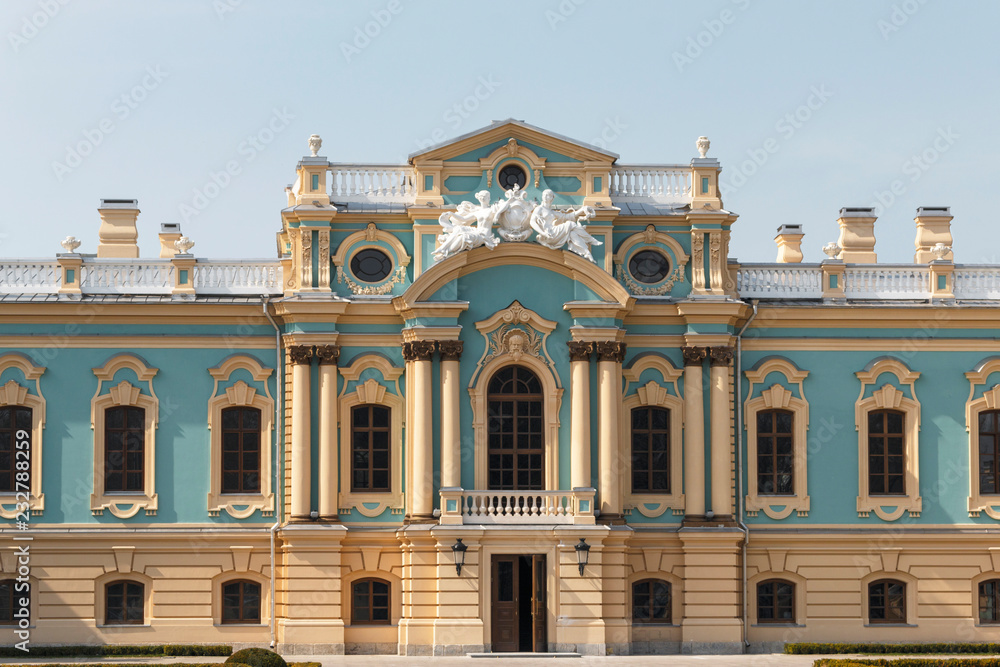 Facade of the Mariinsky Palace in spring in Kiev, Ukraine. Mariinsky ...