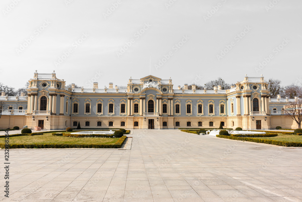 Mariyinsky Palace is the official ceremonial residence of the President ...