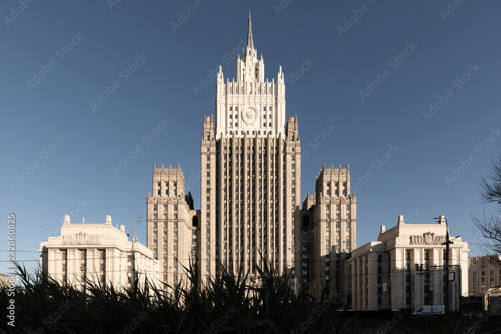 Russia Moscow. Ministry of Foreign Affairs of the Russian Federation ...