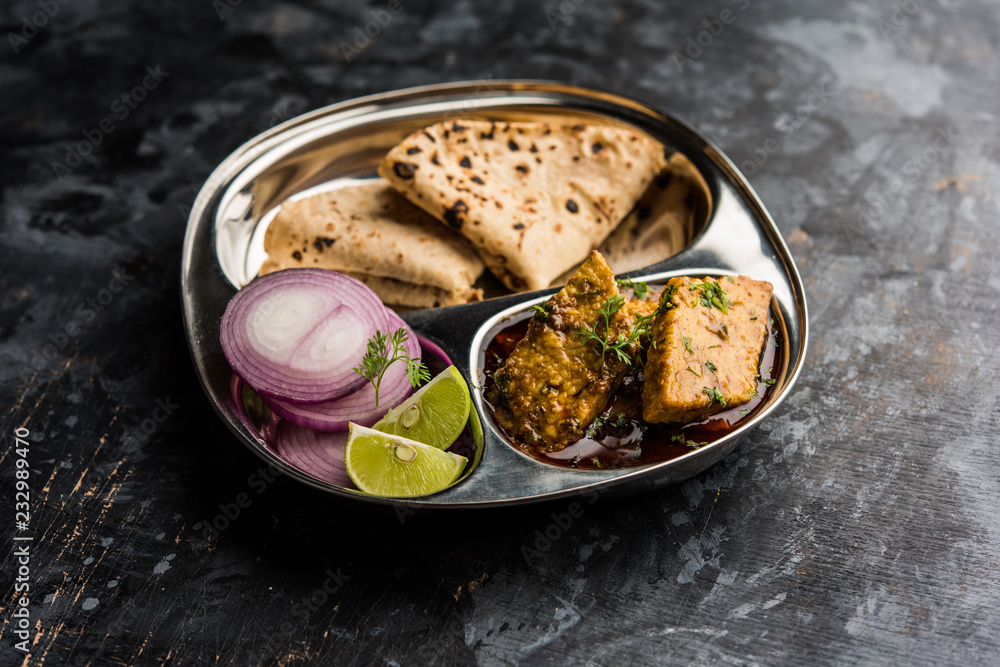 Patodi Rassa Bhaji or patwadi Sabji, a popular Maharashtrian spicy ...