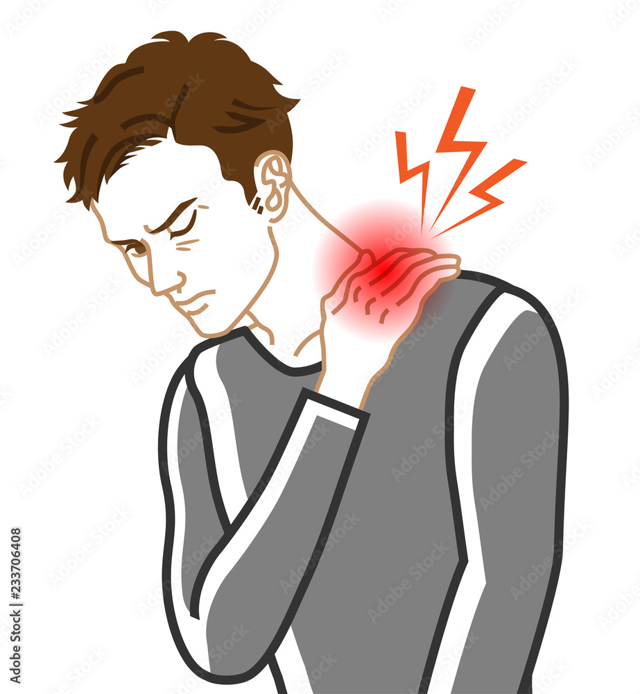 Clipart Shoulder