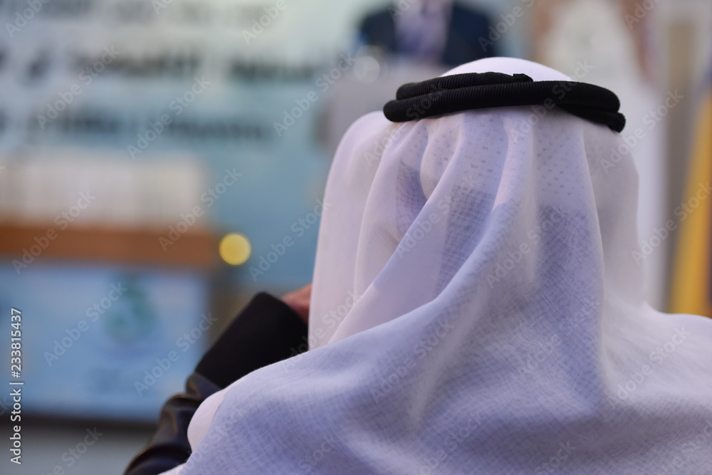 Islamic conference, imam, muslim's leaders at the islamic and arabic ...