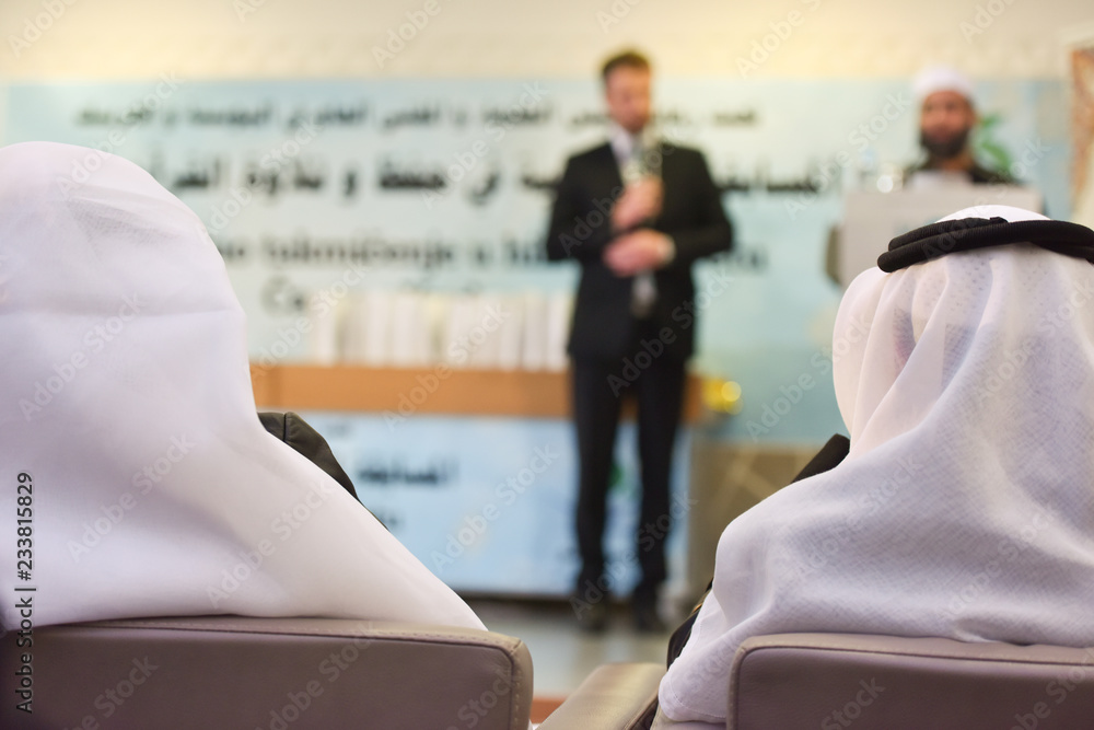 Islamic conference, imam, muslim's leaders at the islamic and arabic ...
