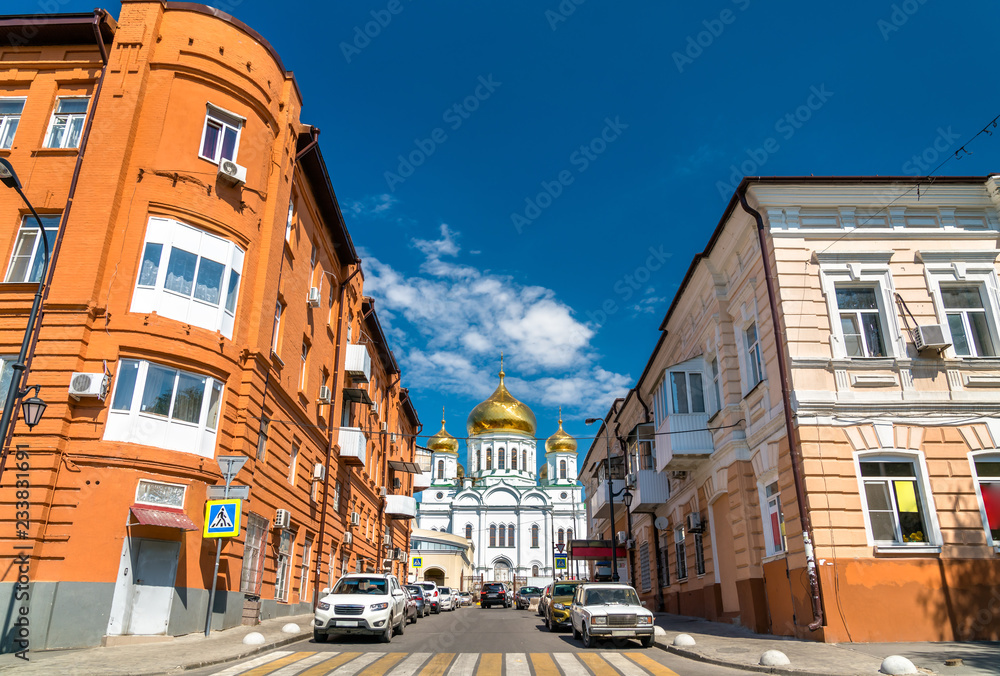 Rostov-on-Don Cathedral of the Nativity of the Blessed Virgin Mary ...