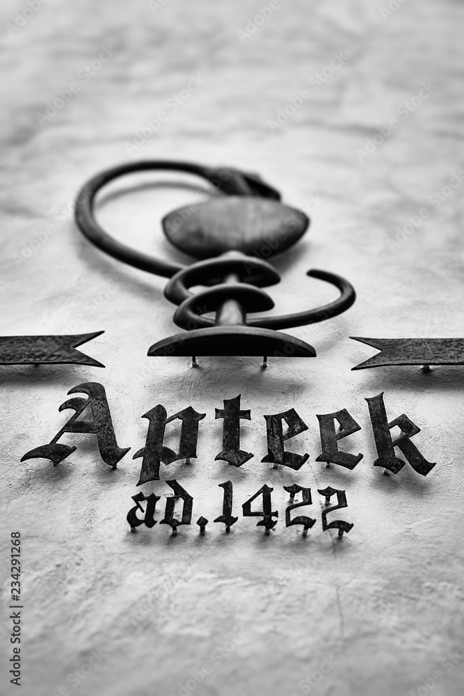 Pharmacy Museum. Old drugs of town Pharmacy. It is one of the oldest ...