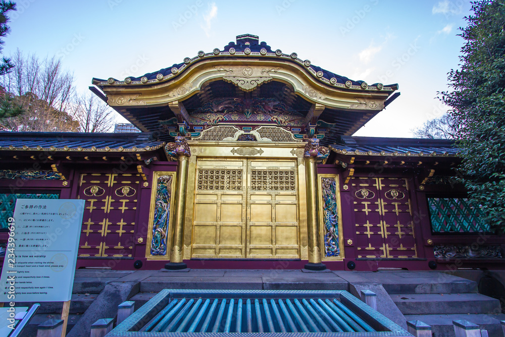 Ueno Park(Ueno Koen),Taito,Tokyo,Japan on April 7,2017:Karamon of Ueno ...
