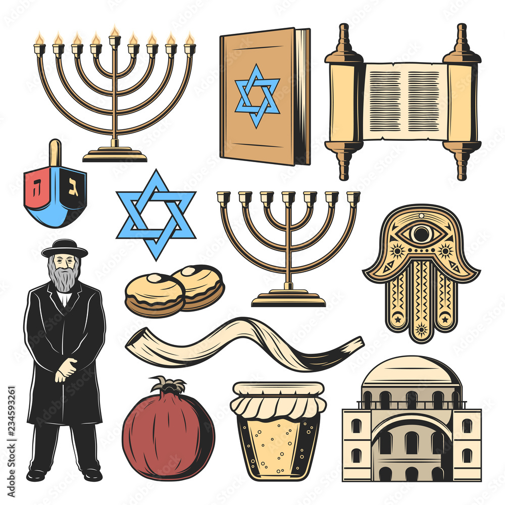 Jewish religion symbols, Israel culture tradition Stock Vector | Adobe ...