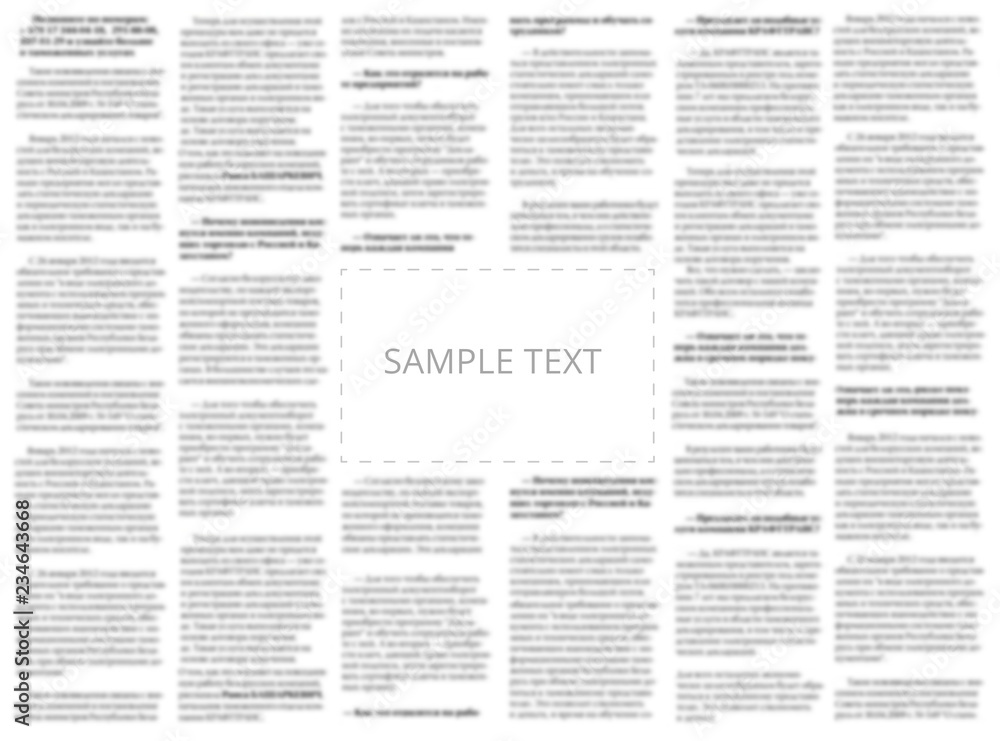 Newspaper sample with copy space for your text on the blurred columns ...