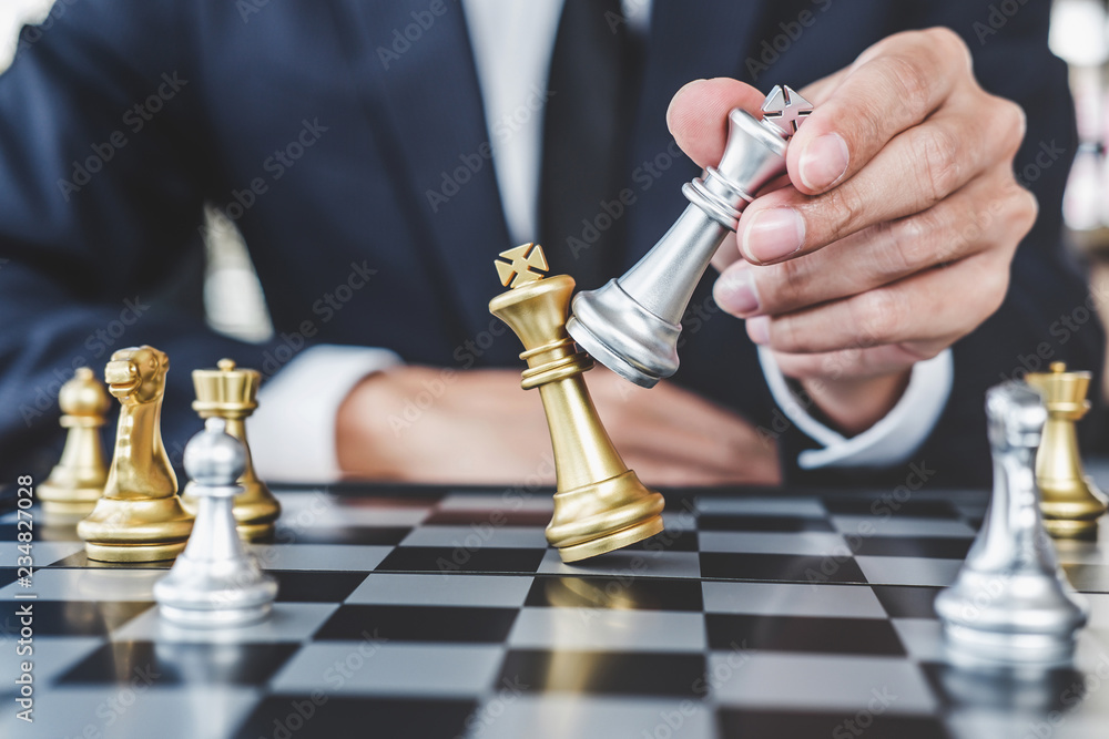 Strategic Chess