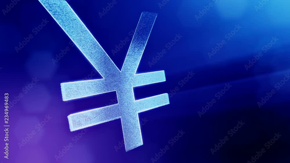 Animation icon or emblem of Japanese yen Logo.. Background made of glow ...