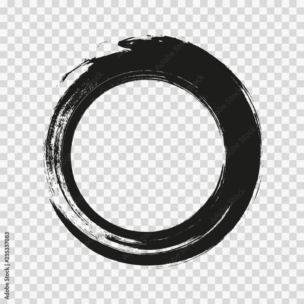 vector brush strokes circles of paint on white background. Ink hand ...