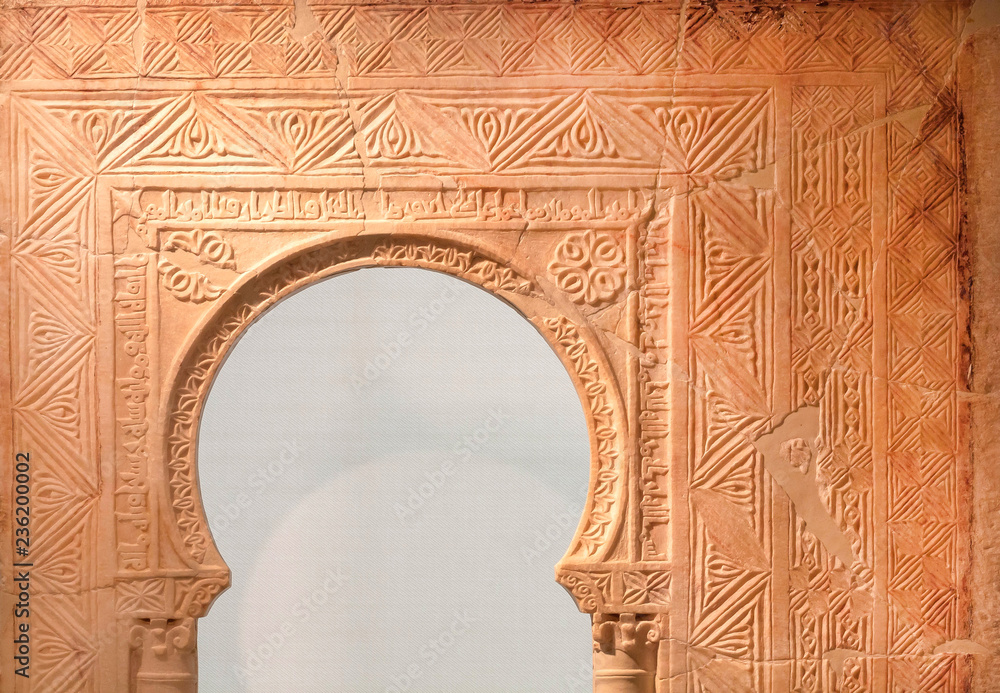 Details of 10th century arch in ruined Moorish medieval city Medina ...