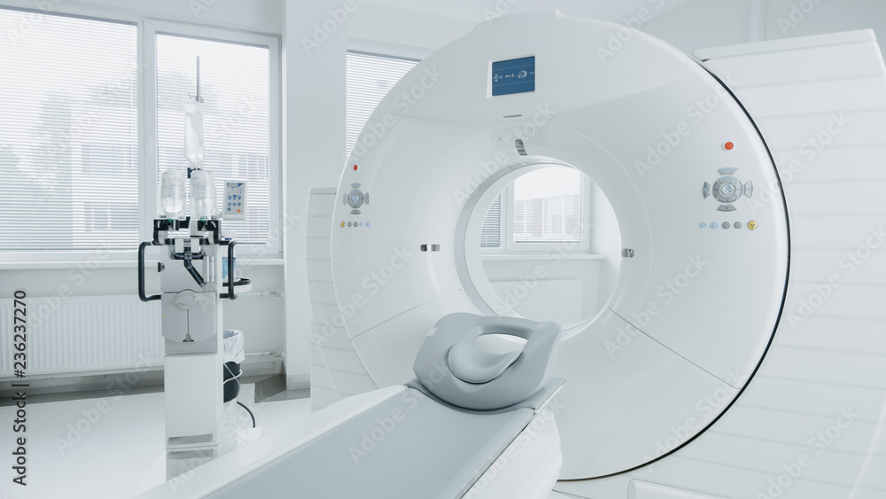 Medical CT or MRI or PET Scan Standing in the Modern Hospital ...