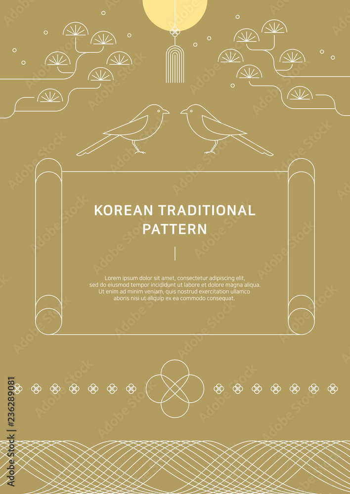 Korean traditional vector background. Stock Vector | Adobe Stock