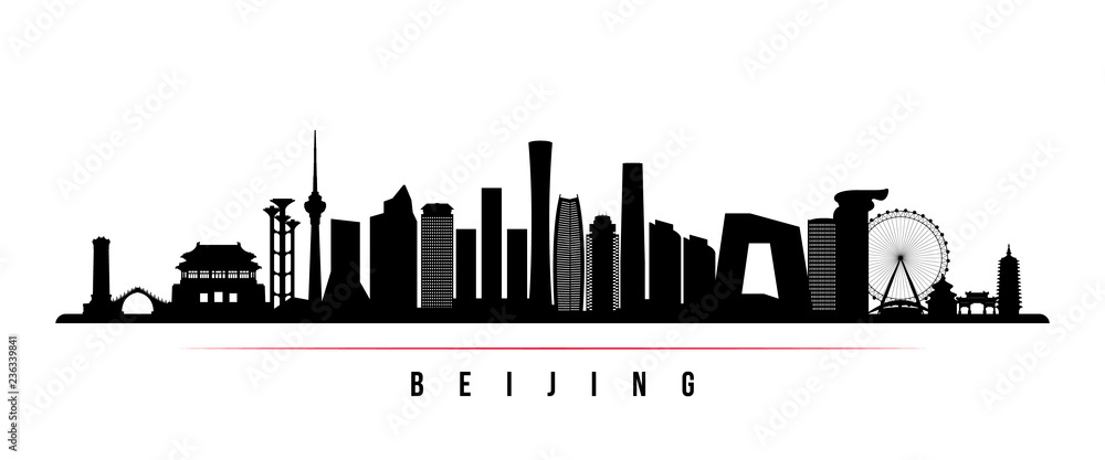 Beijing city skyline horizontal banner. Black and white silhouette of ...