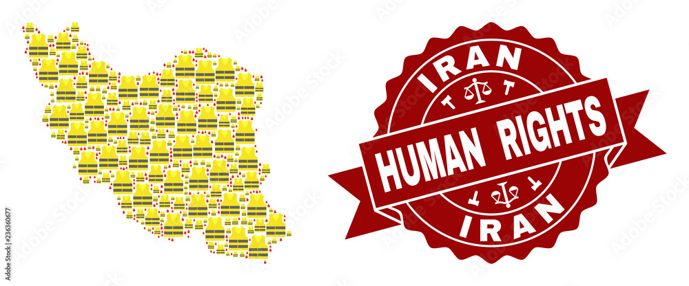 Human rights collage of yellow vest map of Iran and seal template. Map ...