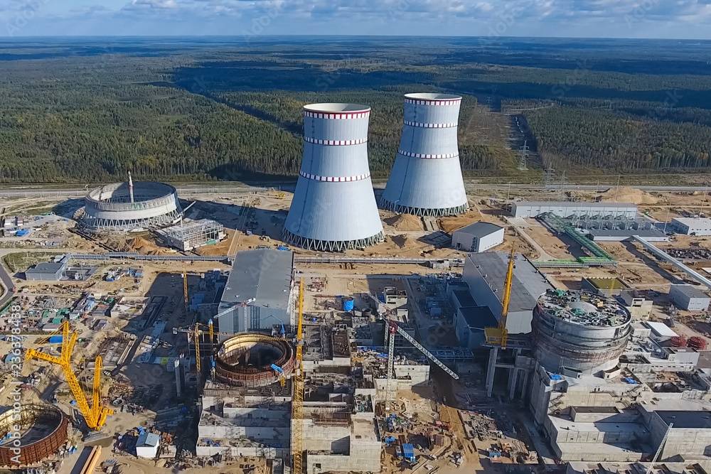 Aerial survey of a nuclear power plant under construction. Insta Stock ...