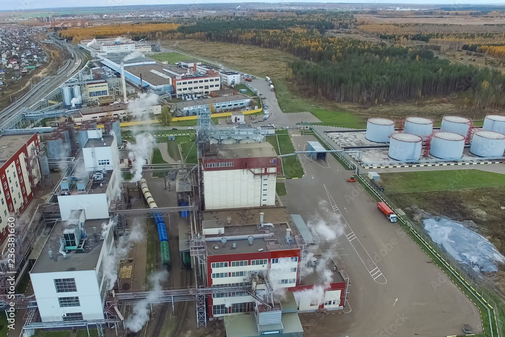 Fat plant. Factory for processing fat and oil. Food industrial p Stock ...