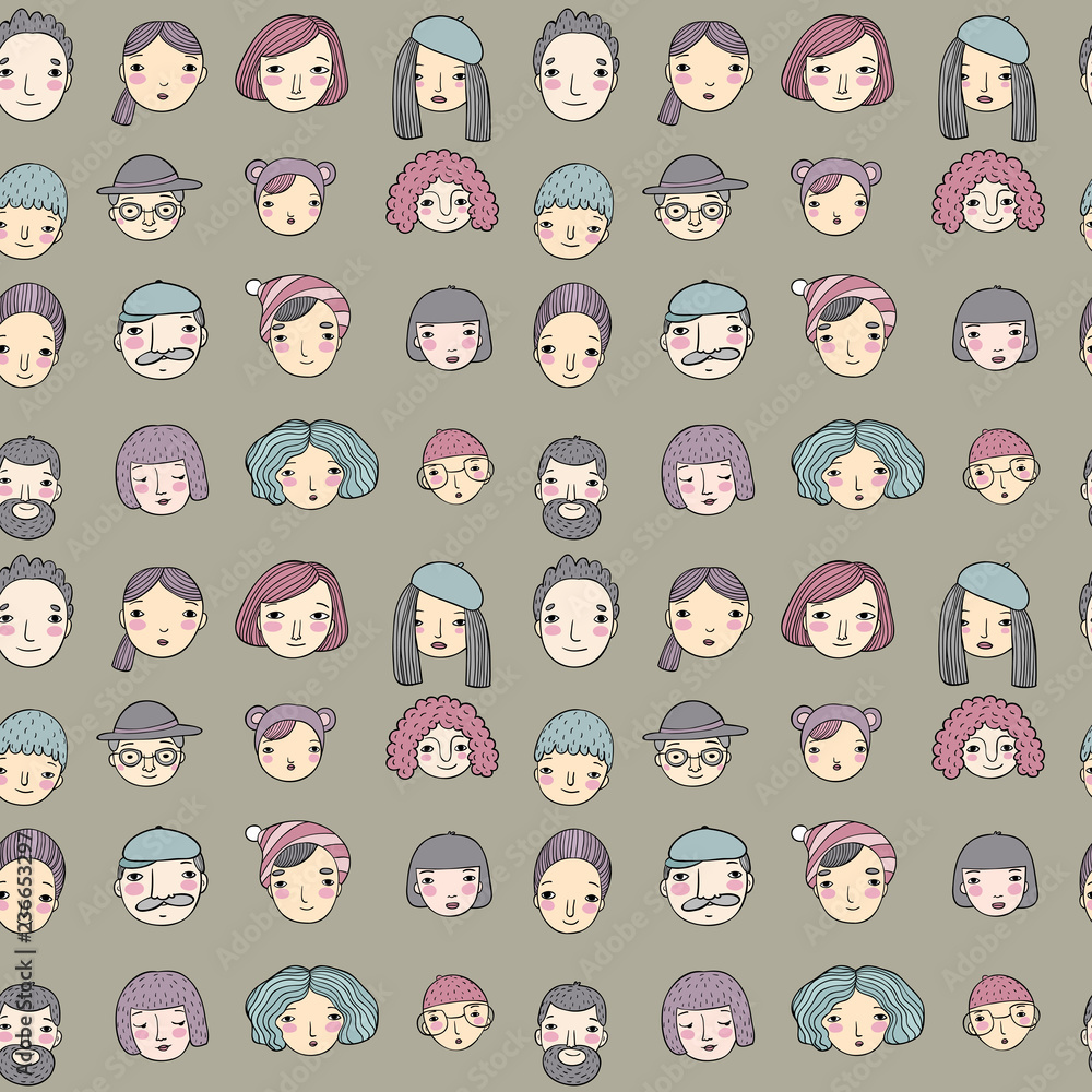 Pattern with graphical faces. Vector illustration. Set of people icons ...