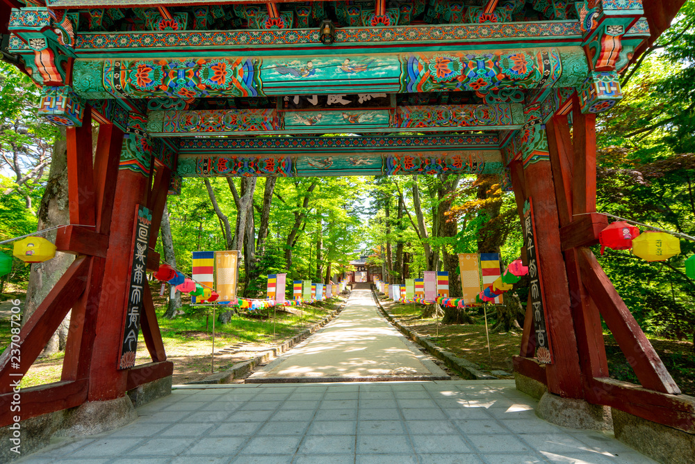 Haeinsa temple in South Korea. One of the three temple jewels of ...