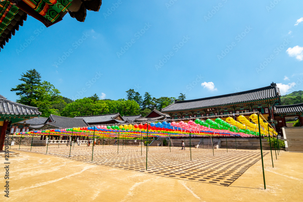 Haeinsa temple in South Korea. One of the three temple jewels of ...