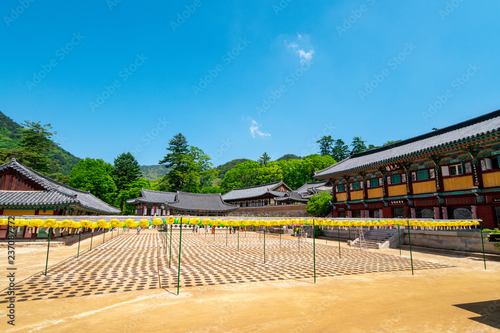Haeinsa temple in South Korea. One of the three temple jewels of ...