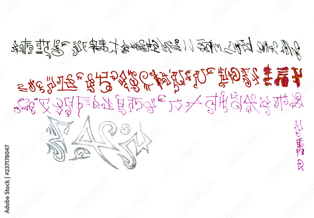 Fictional characters and symbols on a white background. Stock ...