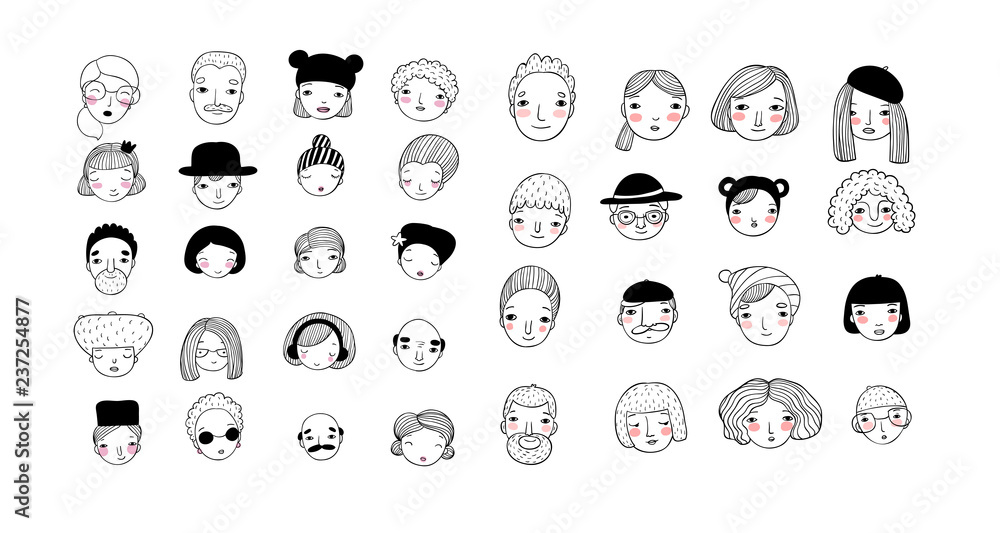 Pattern with graphical faces. Vector illustration. Set of people icons ...