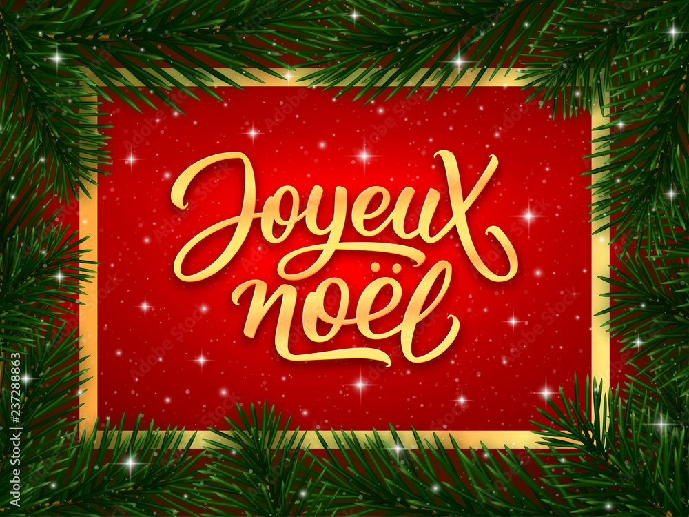 Joyeux Noel french Merry Christmas gold calligraphy text in golden ...