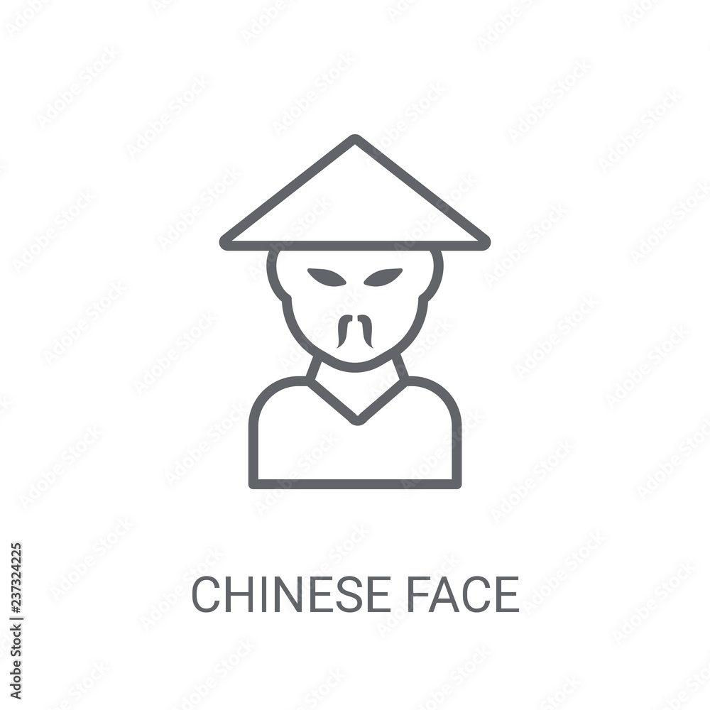 Chinese face icon. Trendy Chinese face logo concept on white background ...