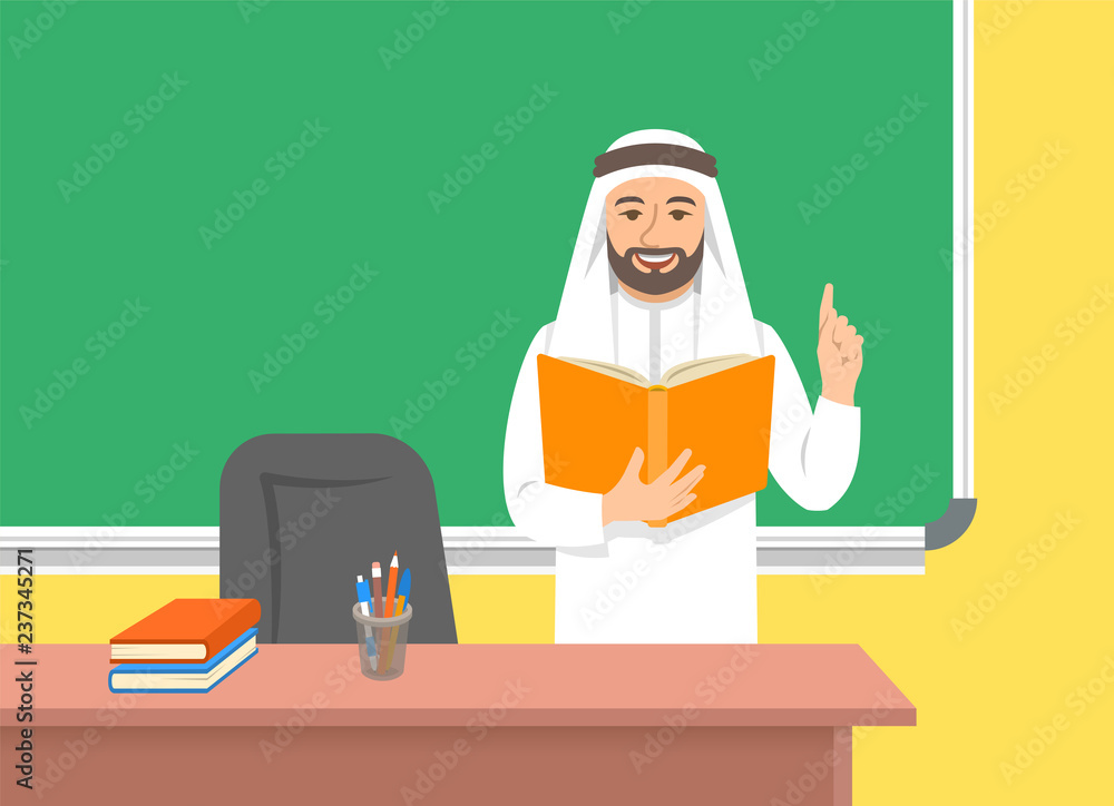 Arab teacher young man in traditional clothes standing with open book ...