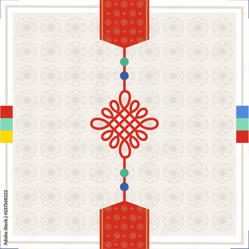 Korean traditional vector background. Stock Vector | Adobe Stock