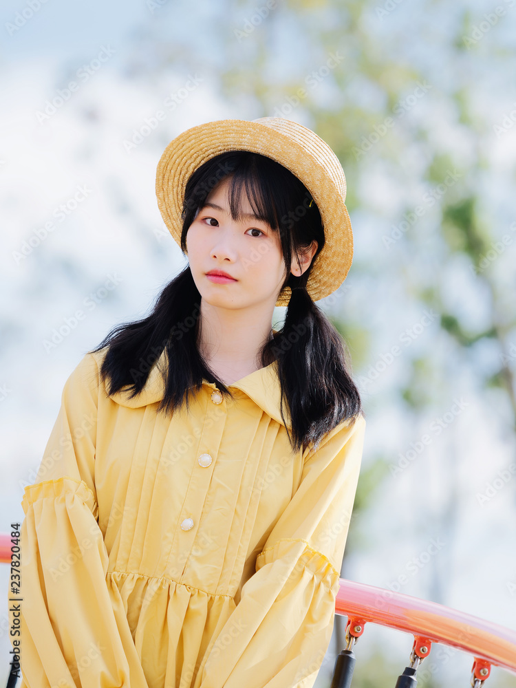 Chinese Girl