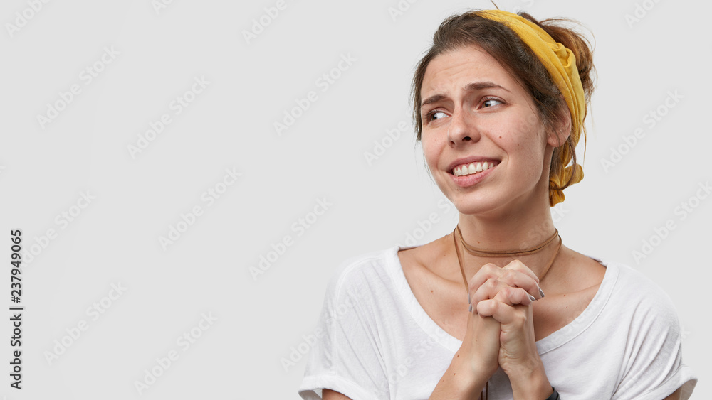 Hopeful Facial Expression