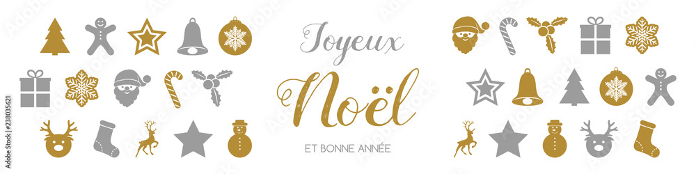 Joyeux Noel et Bonne Annee - french Christmas wishes. Vector Stock ...