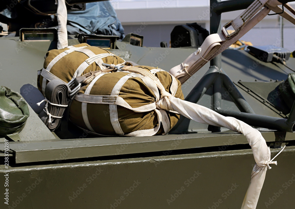 Cargo parachute system laid for the landing of military equipment Stock ...